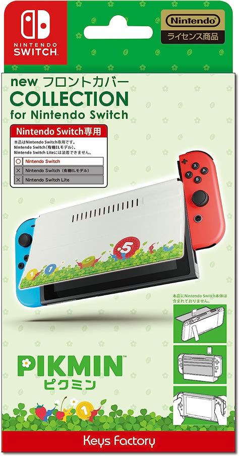 Jp 【任天堂ライセンス商品】new フロントカバー Collection For Nintendo Switch