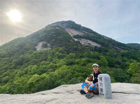 서울 근교 등산코스 추천 불암산 등산코스십자인대 코스 네이버 블로그