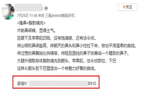 외국인 환자 늘자 불법 브로커 활개 조심”