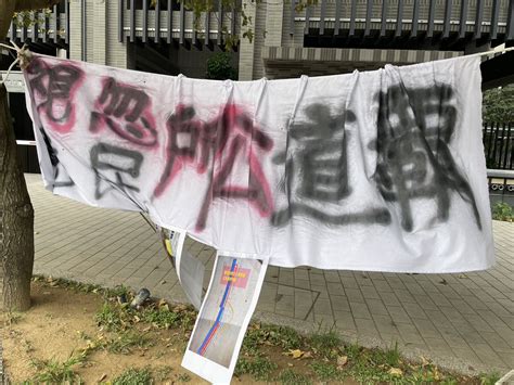 竹東光明路拓寬工程抗爭風波有解 林思銘協調中央緊急會勘