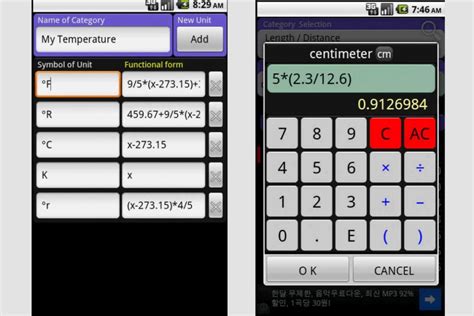 Best Apps To Convert Units On Android