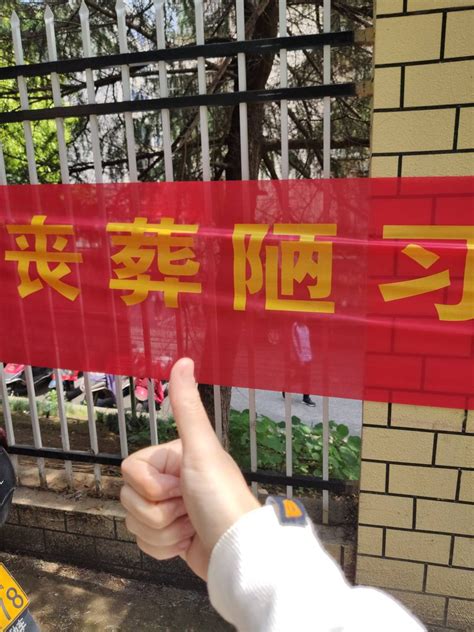 墙国蛙蛤蛤🐸 On Twitter 有啥陋习十年都戒不掉，甚至可能祸害你终身一辈子🤔？