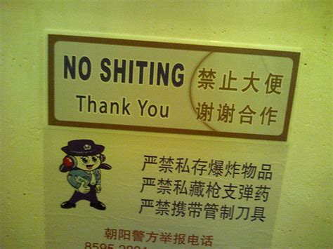 35 Hilarious Chinese Translation Fails Bored Panda