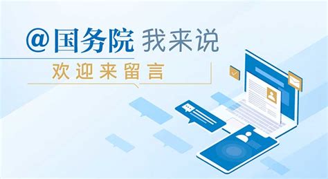 陕西省生态环境厅