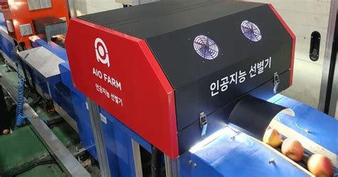 롯데마트·슈퍼 ‘ai 선별 과일 확대해