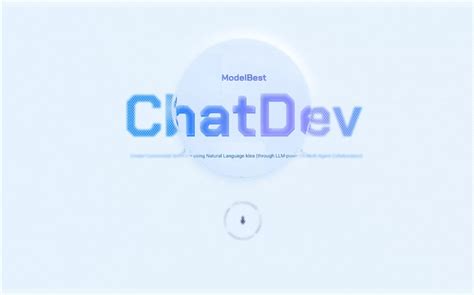 chatdev官方下载地址 ai聊天机器人创建工具推荐