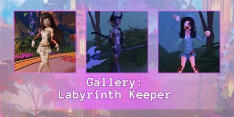 Labyrinth Keepers Dti Gallery Dti ♥ Dress To Impress