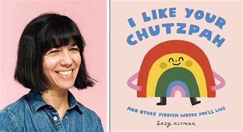 Four Questions For Suzy Ultman