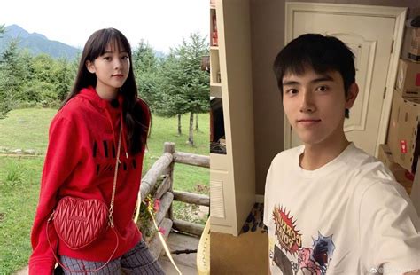 2天前才爆戀情 歐陽娜娜突遭名導兒取消關注 娛樂 中時新聞網