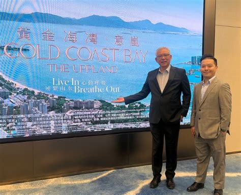 屯門新盤命名黃金海灣·意嵐 正待批預售同意書｜即時新聞｜產經｜oncc東網