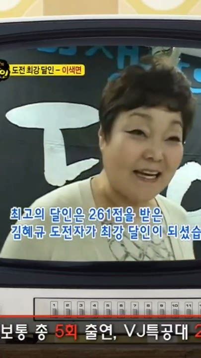 대한민국 중화 수타면최강달인한국인 최초로 중국10대면 모두섭렵 Youtube
