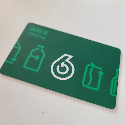 農作人 [綠色生活，由您開始] 大家有否為地球🌎出過一分力？有否想過地球上的各種生命🦋🐳🐧，甚至大家的下一代👶。雖然香港開始了垃圾分類很久，但成效好像不似如期，原因很多，籍口亦不少。減廢