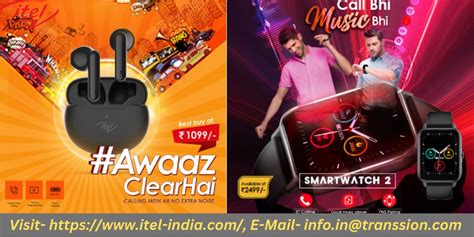 Ppt Indian Mobile Phones Under Itelindia Powerpoint Presentation Id