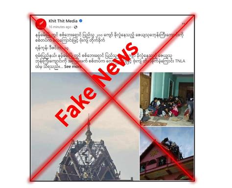 နမ့်ခမ်းမြို့တွင် စစ်ဘေးရှောင် ပြည်သူ ၂၀၀ ကျော် ခိုလှုံနေသည့် ဇေယ