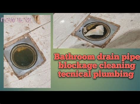 How To Clean Blockage Pipe Easily YouTube