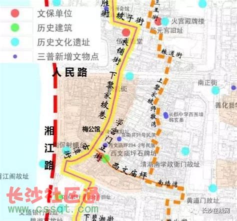 长沙西文庙坪棚户区将华丽变身 控高18米 梅公馆等古迹保留 都市 长沙社区通