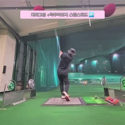 머리박고 척추각유지하면 피니쉬까지 자동으로 한방에 3일째 계속 주입중 Youtube