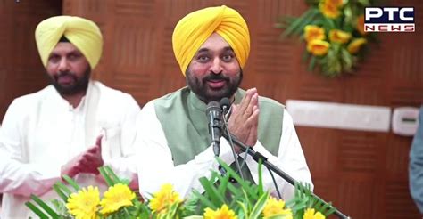 Cm Mann Issues Appointment Letters To Newly Recruited Candidates