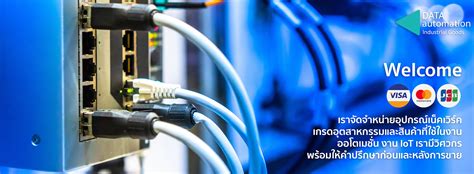 Etl Data Batch Processing Grid Computing Grid Management