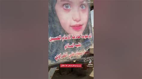 شارع سيد صروط Youtube