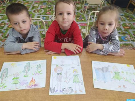 Фотоотчет о беседе в средней группе «День эколят 7 фото Воспитателям детских садов школьным