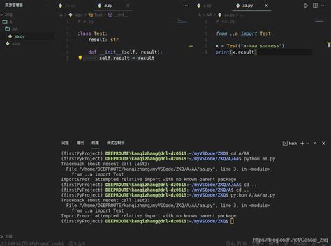 【python】如何在python项目中使用相对路径正确的导入模块包python能导入相对路径模块的ide Csdn博客