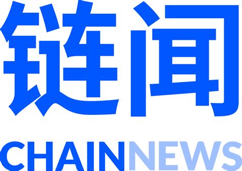 第三屆《whats Next！5g到未來》數位行動產業高峰會｜accupass 活動通