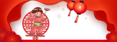 耍杂技背景图片 耍杂技背景素材图片 千库网