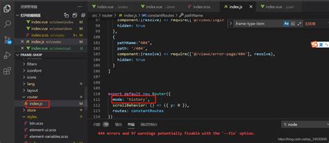 Vue 项目如何去掉url中的号vue 单个url不要其他url带 Csdn博客