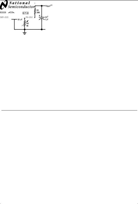 стабилизатор