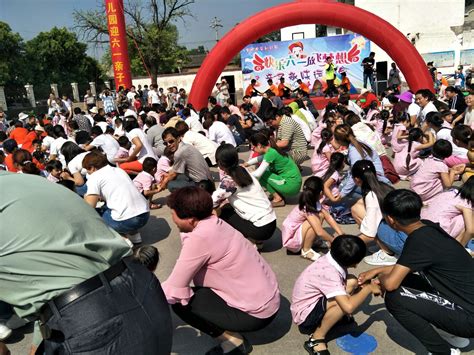 六一亲子活动方案幼儿园小班亲子活动：六一儿童节活动方案 丫空间