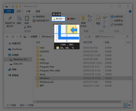 Snipaste：一款简单强大的跨平台截图工具跨平台开源截图工具 Csdn博客