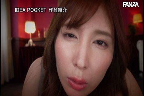 Ipx 891 キス・手淫・囁き痴女 仲村みう Post6【無料av動画】