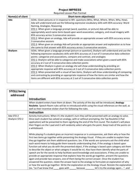 Lesson Plan Language
