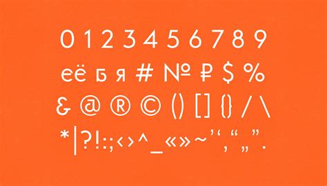 Ft Anima скачать шрифт и установить для веб сайта и фотошопа бесплатно