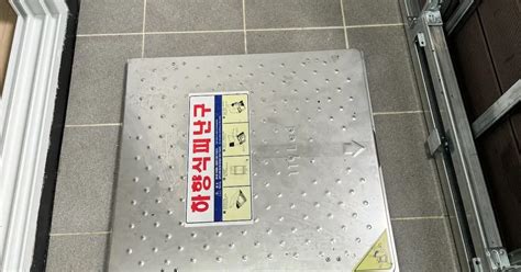 상담해주시고 후속처리해주신 팀장님 덕분에 만족할수 있었습니다 현장작업하시는 분보다 상담과 후처리해주시는 팀장님 믿고 하셔도