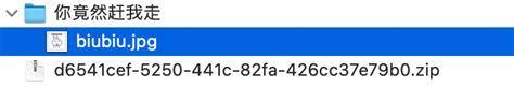 20220208 ctf misc buuctf 工具stegsolve的使用 stegsolve怎么用 csdn博客