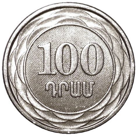 100 Dram Armenia Numista