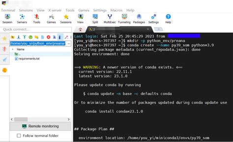 华为云hecs云耀云服务器部署python项目 Csdn博客