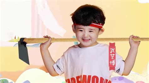 创造101最新一期 全集完整版高清在线观看 2345综艺大全