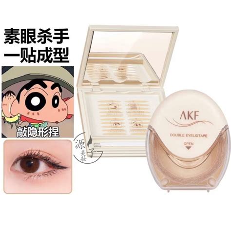 12款當天發 巨隱形 AKF雙眼皮貼 局部微調雙眼皮貼 腫泡眼專用 無痕蕾絲自然隱形腫眼泡持久防水 便攜橄欖型薄款 蝦皮購物