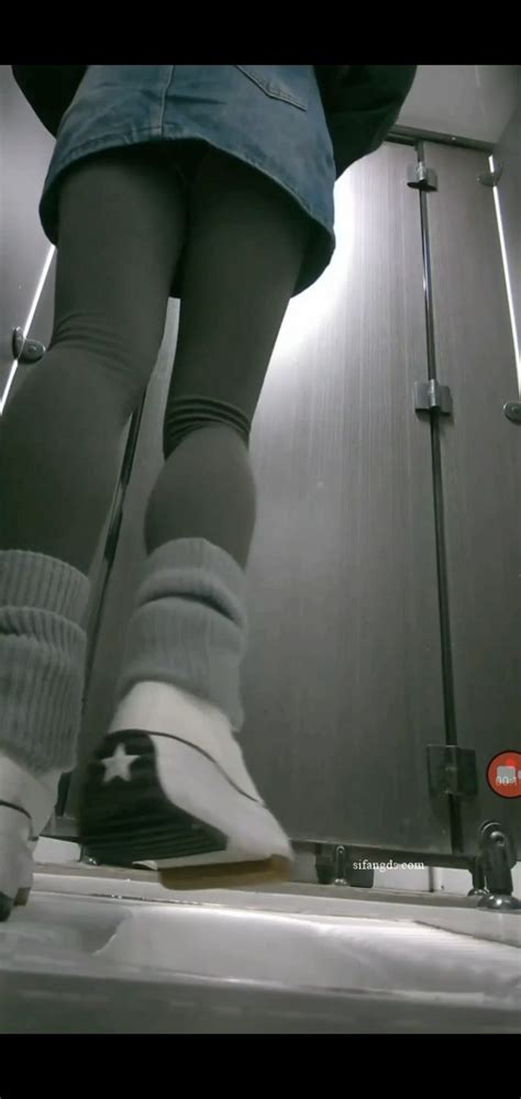 Pee Dance In Toilet