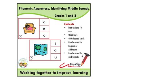 Phonological Awareness Middle Sounds Teacha