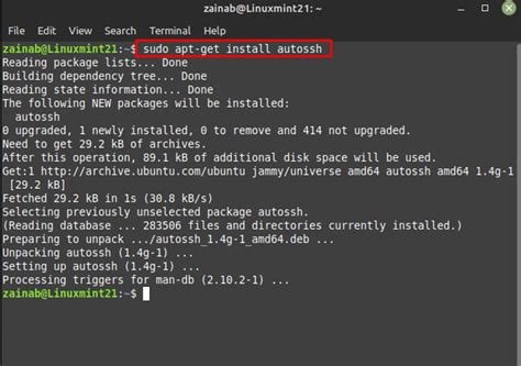 Linux Mint 21에 AutoSSH를 설치하는 방법