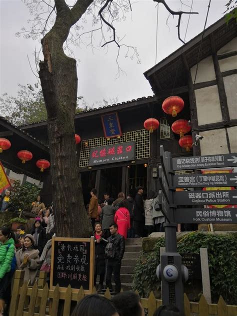 圖蟲街拍攝影無題 每日頭條