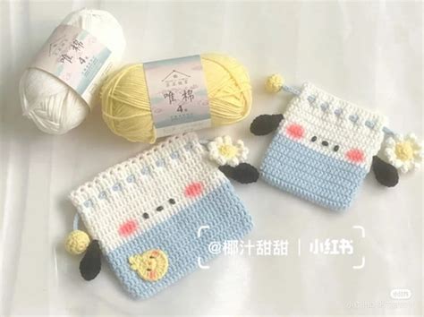 Chart Móc Túi Dây Rút Cute Cho Bé Dự án đan Móc Ví đan Móc Đan Len