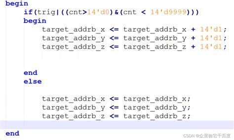 Verilog中多个信号自加1，只有一个信号起作用的原因之一 Verilog实现自加1 Csdn博客