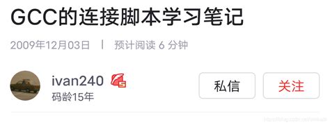 自制操作系统一自制系统 Csdn博客