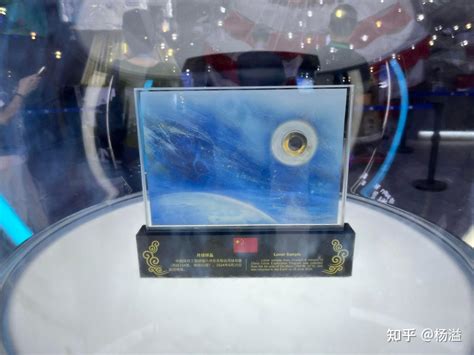 嫦娥六号探测器将首次亮相中国航展，其中有哪些细节值得关注？ 知乎