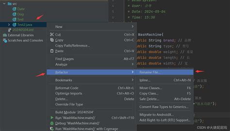 【java中的类和对象】 Csdn博客